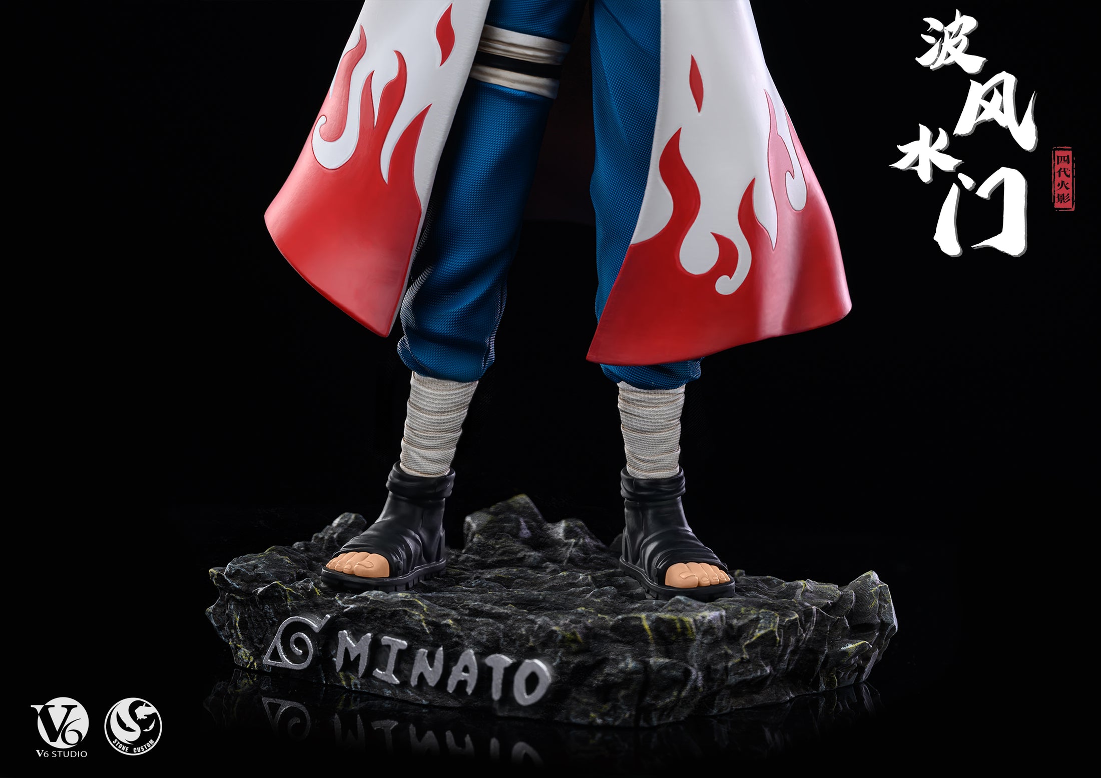 V6 x STONE CUSTOM STUDIO – NARUTO: HOKAGE SERIES 2. TOBIRAMA AND 4. MI ...