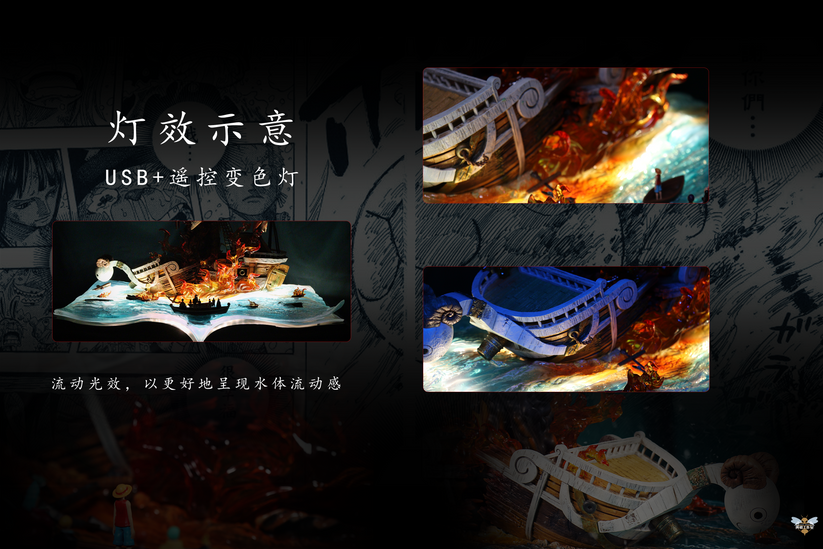 WASP STUDIO – ONE PIECE: GOODBYE MERRY [IN STOCK] – FF COLLECTIBLES