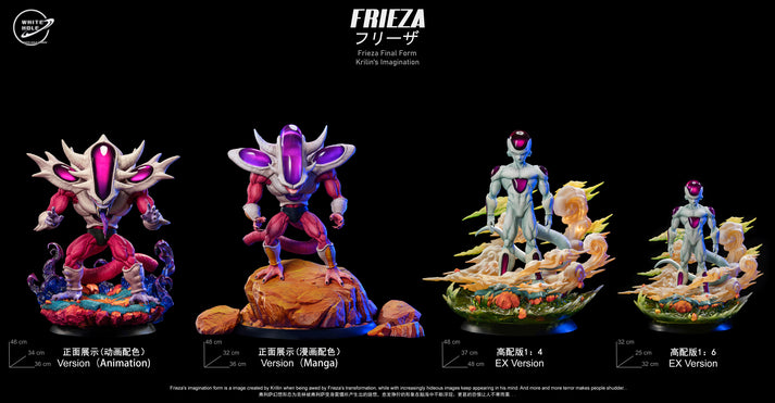 WHITE HOLE STUDIO – DRAGON BALL Z: NAMEK SERIES, FRIEZA’S FINAL FORM I ...