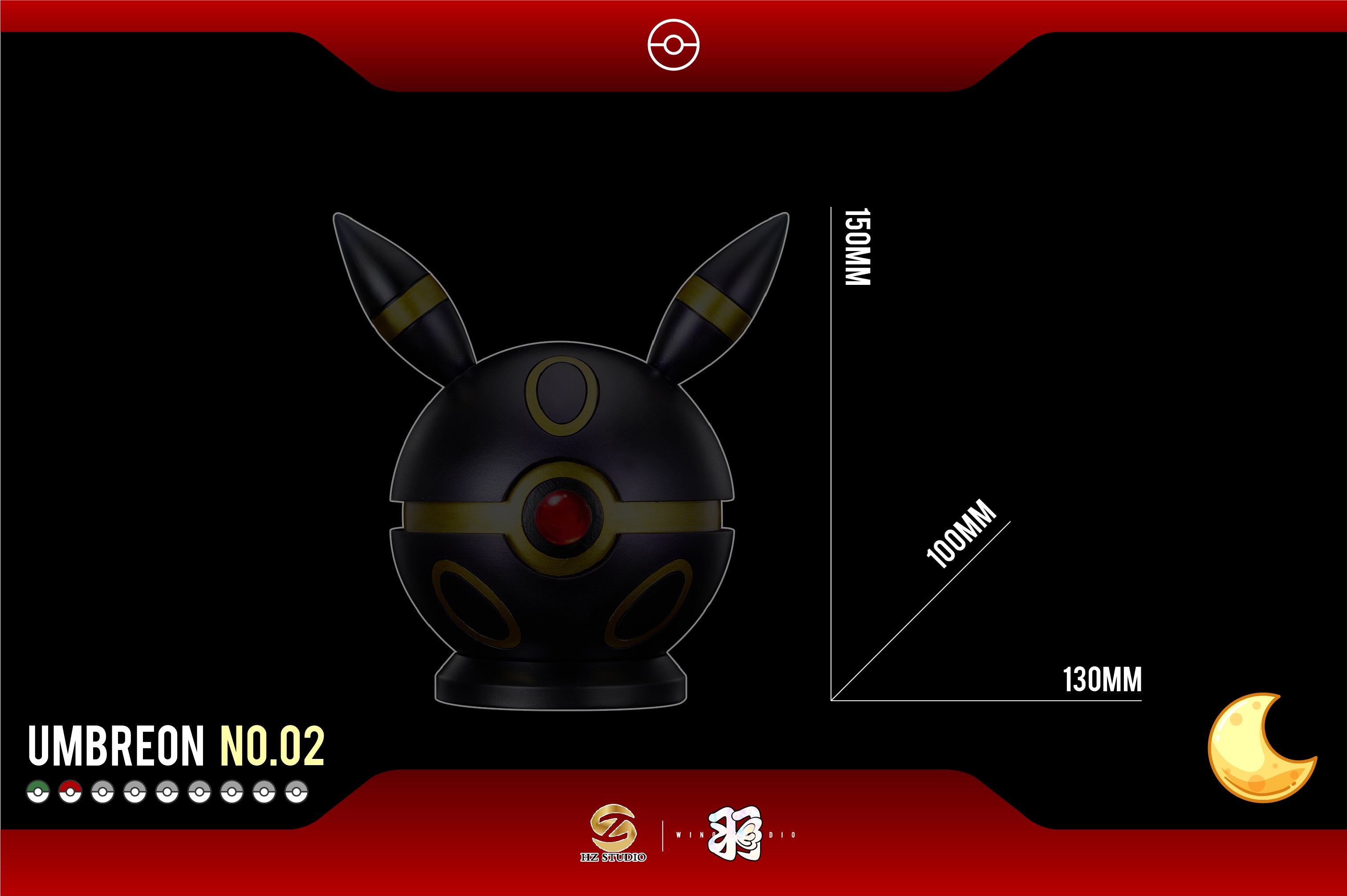WING x HZ STUDIO – POKEMON: EEVEE POKE BALL SERIES 02. UMBREON POKE BA ...