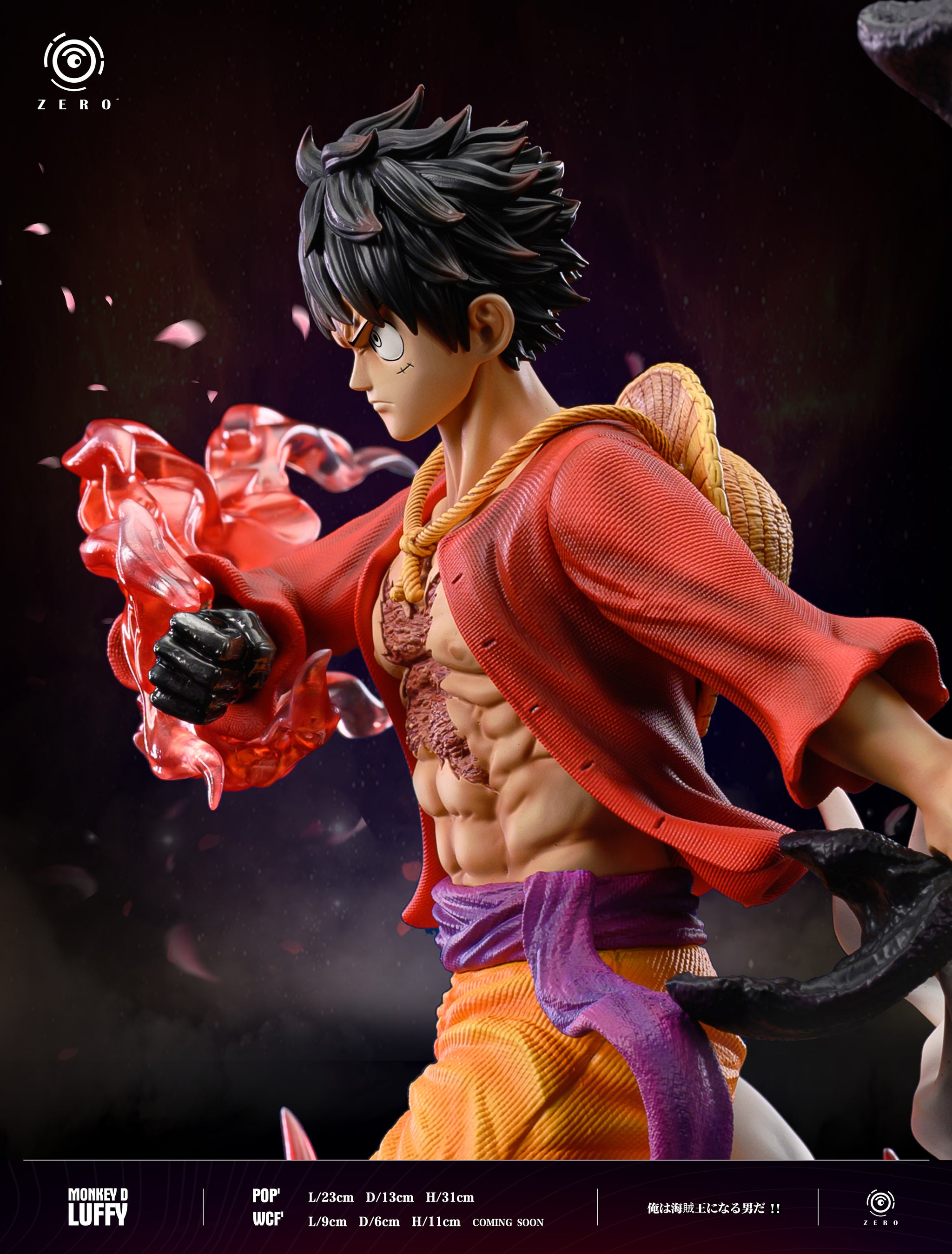 ZERO STUDIO – ONE PIECE: ONIGASHIMA ARC 1. LUFFY [SOLD OUT] – FF ...